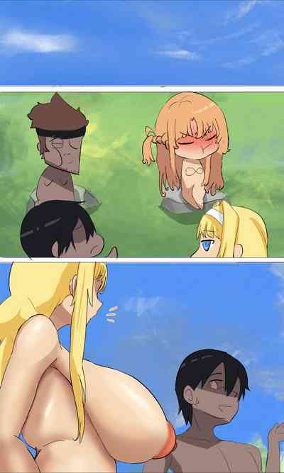 A Sao Game Where You Cant Equip Costumes Nhentai Hentai Doujinshi And Manga