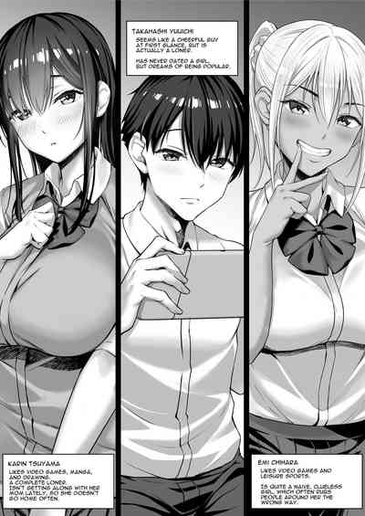 Kimi Ga Torareta Natsu That Summer You Were Taken Nhentai Hentai Doujinshi And Manga