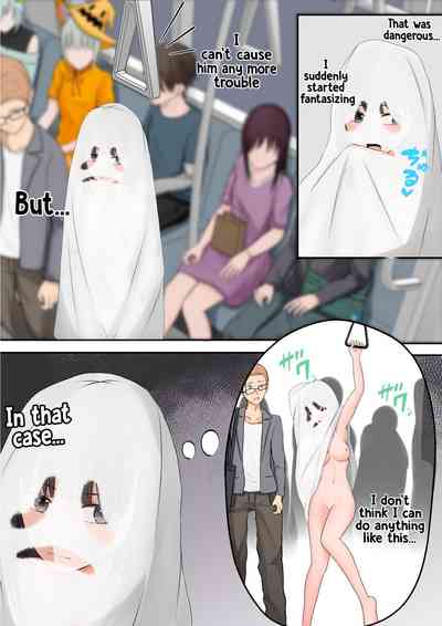 Halloween Roshutsu Shoujo | Halloween Exhibitionist Girl » nhentai: hentai doujinshi and manga
