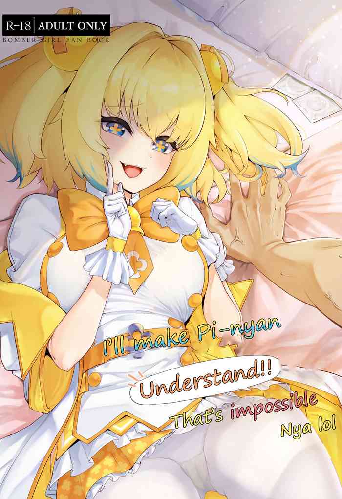 Painyan understand!! That's impossible nya lol » nhentai: hentai doujinshi and manga