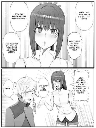 Toki O Wataru Jester Drama Cd If Nhentai Hentai Doujinshi And Manga