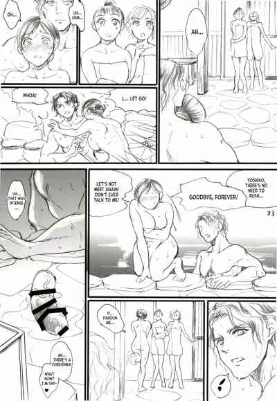 Aru Ihoujin Nhentai Hentai Doujinshi And Manga