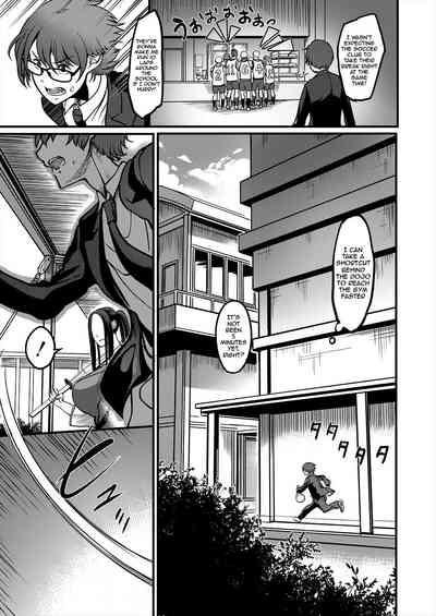 Pashirare Kendoubu Nhentai Hentai Doujinshi And Manga