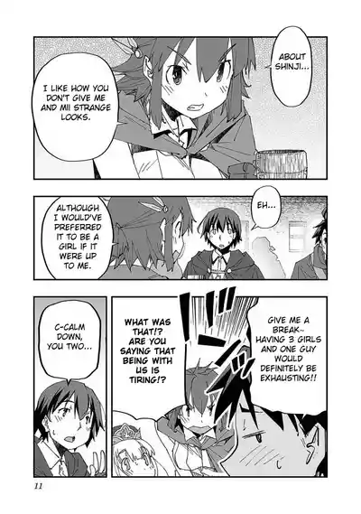 Netori Mahoutsukai no Bouken Volume 1 | The Cuckolding Wizard’s Adventure VOL 1 ch.1 » nhentai ...