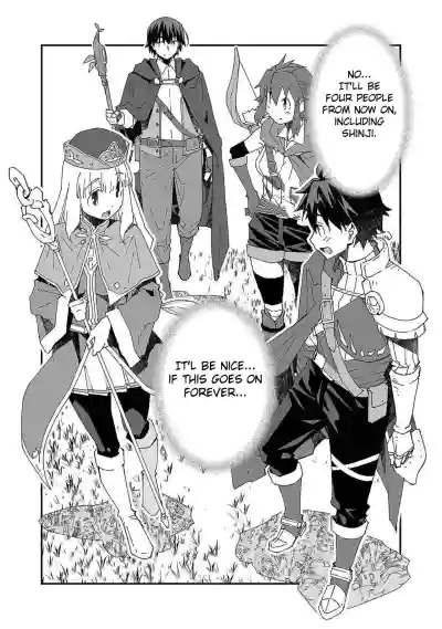 Netori Mahoutsukai no Bouken Volume 1 | The Cuckolding Wizard’s Adventure VOL 1 ch.1 » nhentai ...