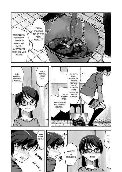 Makocchi And Riori Nhentai Hentai Doujinshi And Manga